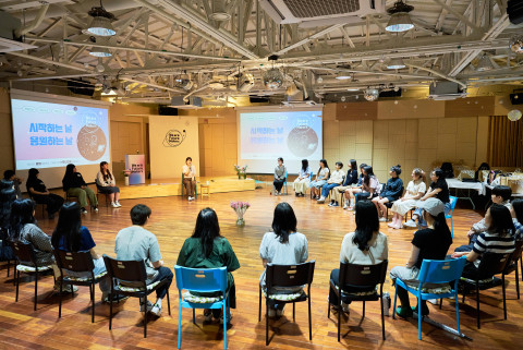 한국여성재단 ‘We are Future Makers’ 3기 활동 성공리에 마무리하며 자립준비 여성청년 지원 지속